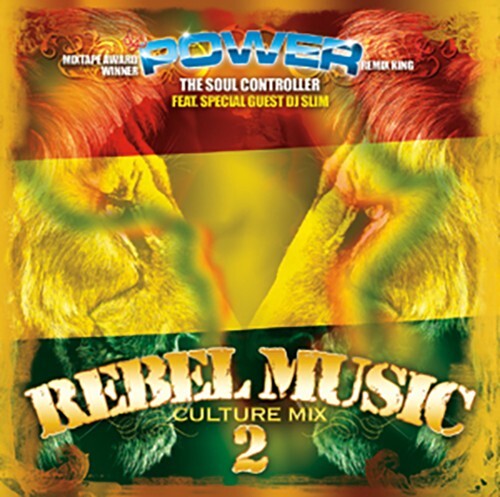DJ Power Rebel Music Culture Mix Pt. 2 Conscious Dancehall Reggae Vibes ...