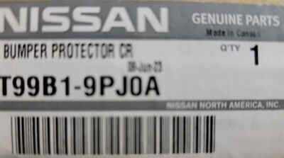 Nissan T99B1-9PJ0A Rear Bumper Protector 17-20 Pathfinder | eBay
