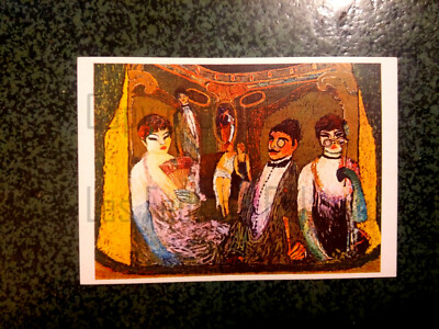 DILLEY HOUSE OF JOY style 1900 peinture art paint carte postale ...