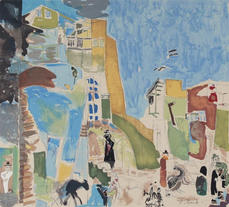 Joseph Zaritsky (1891-1985) JEWISH STREET IN SAFED, color screenprint ...