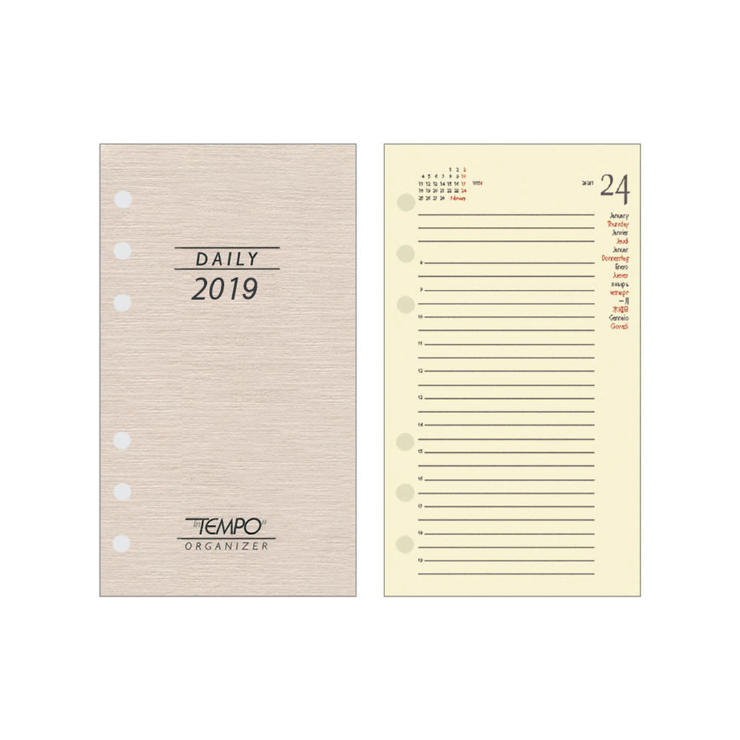 Spare Diary Holes Days 7,7x12,7cm Ivory Paper 8029221519865| eBay