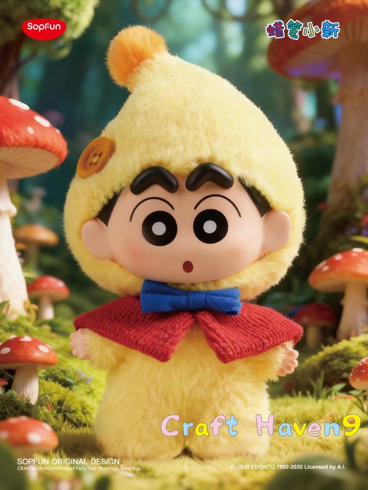 Crayon Shin-chan Apple Go Away Series Plush Blind Box | eBay