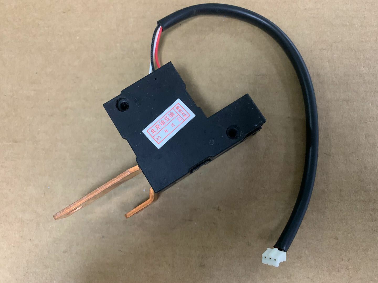 1PCS Used GRUNER UL-721Q-R1A-B032 relay 12VDC Tested in Good Conditon ...