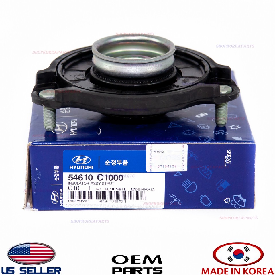 INSULATOR STRUT MOUNT UPPER FRONT ⭐OEM⭐ SONATA 2015-2019 OPTIMA 2016 ...