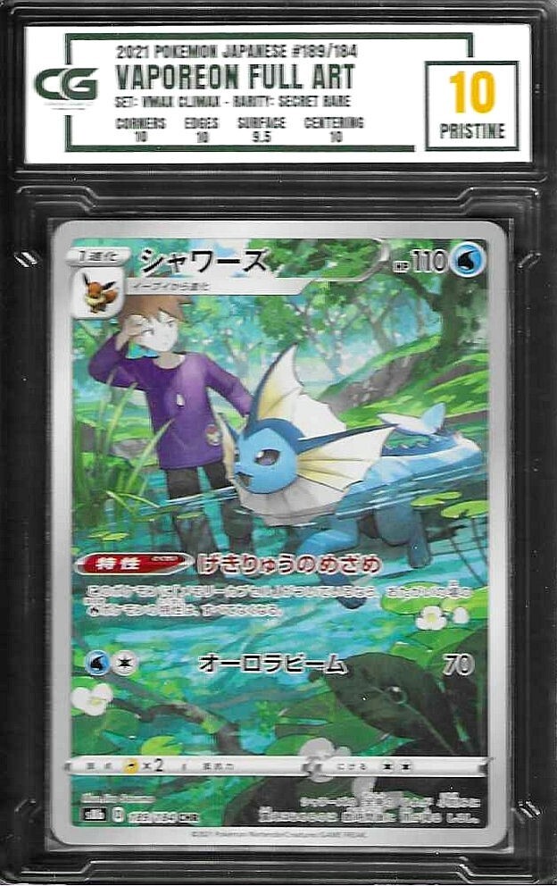 pokemon 189 japanese For Sale - MAVIN