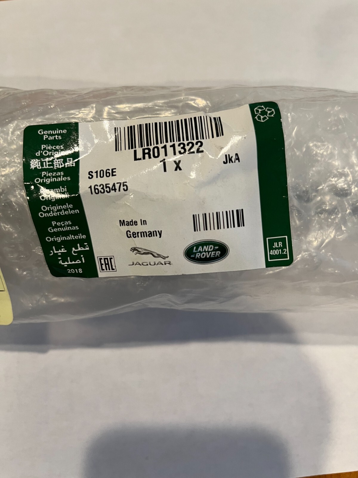 Range Rover L322 Door Latch Release Cable Rear Interior Handle Genuine ...