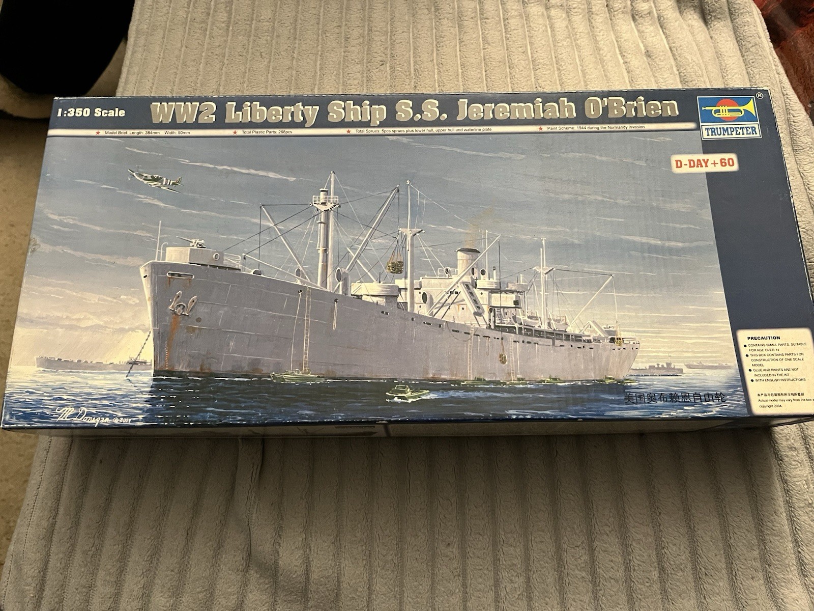 Trumpeter 1/350 Scale WW2 Liberty Ship S.S. Jeremiah O'Brien Model Kit ...