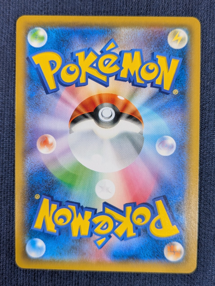 Tag Team 3 Pack Set:Greninja & Zoroark GX 072/173 and others Japan ...