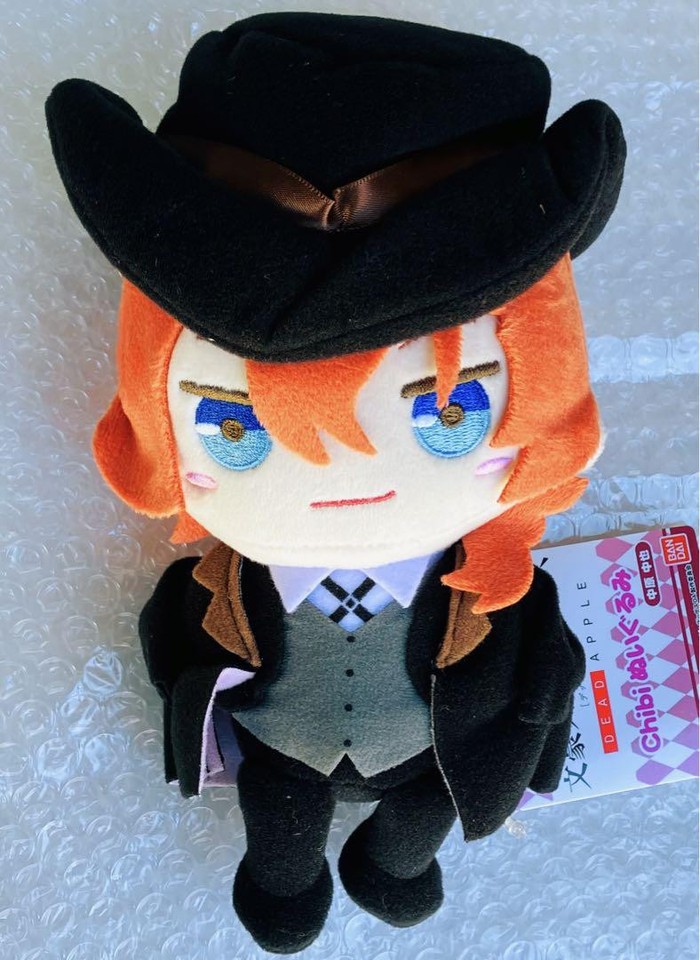Bungo Stray Dogs Chibi Plush Doll Nakahara Chuya Mascot | eBay