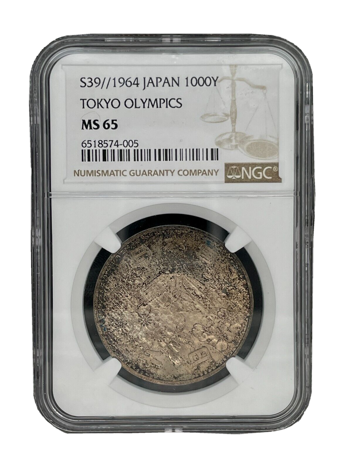 JAPAN. 1964, 1000 Yen, Toned Silver - NGC MS65 -Tokyo Olympics, Mt ...