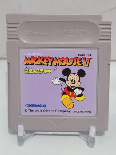 Mickey Mouse V Magic Wands! Nintendo Gameboy Japanese Import Region ...