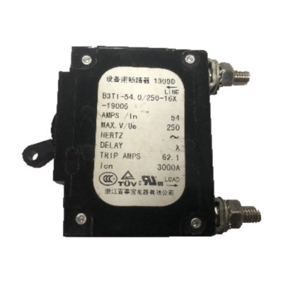 Raven MPV7100 Lawn Mower Generator Master Circuit Breaker 54A 35645 ...