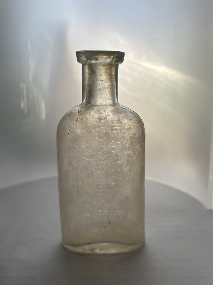 Henry E Klein Chemist & Druggist Birmingham Alabama Ala Al Medicine ...