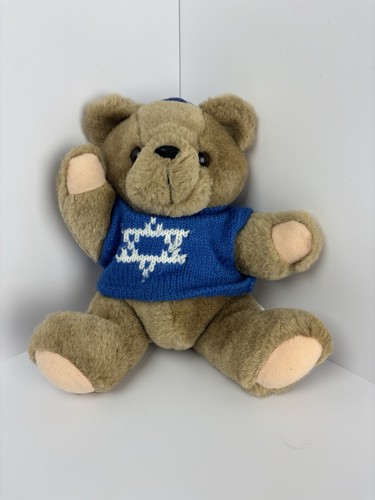 Papel Benjamin Star Of David Kippah Jewish Teddy Bear Plush Stuffed ...