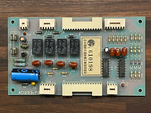 RARE PACHISLO SLOT MACHINE STOP REEL BOARD PART # AC1293aP2 (See List ...