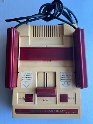 Original Nintendo Famicom Console and 2 Controllers Japan Import VERY ...