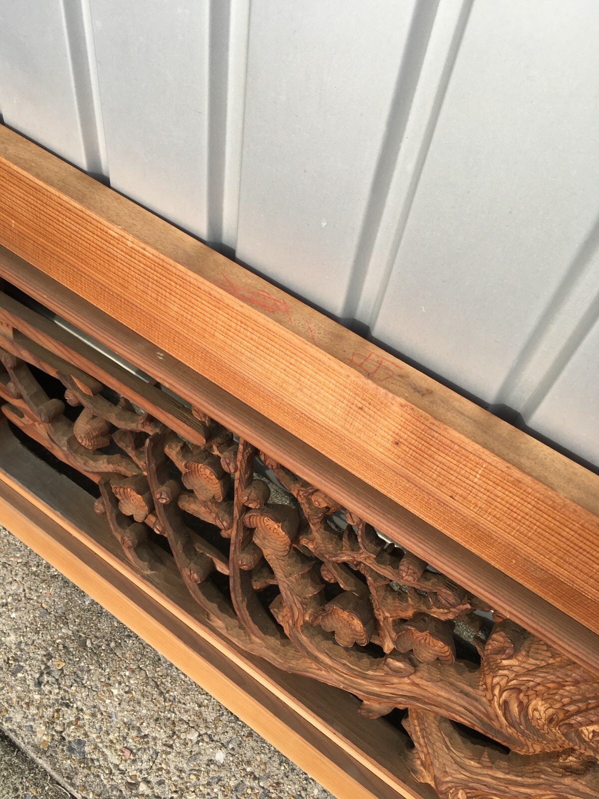 Ranma 欄間 Japanese wood carving Vintage Transom signed Pine bamboo plum ...