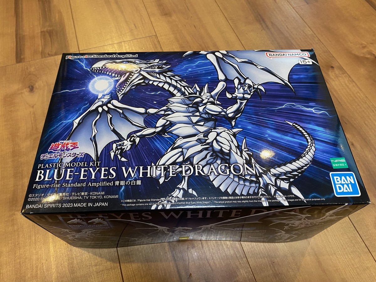 Of Monsters Coloring Pages Yu Gi Oh Blue Eyes AmiAmi [Character