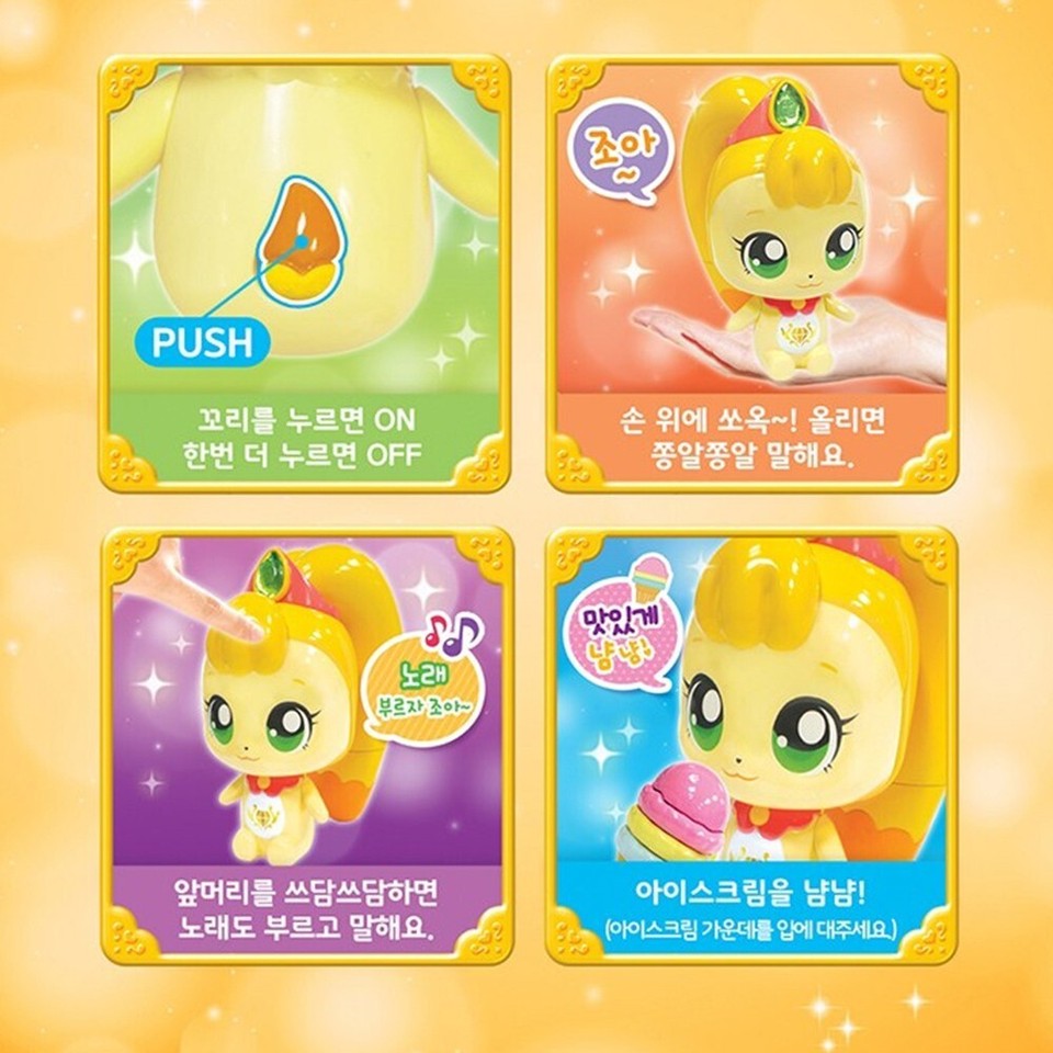 Sparkling Catch Teenieping Talking JOAPING Official Figure Toy Korea ...