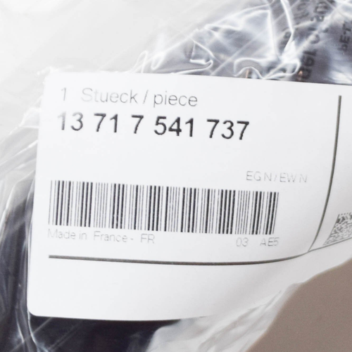 NEW BMW X1 E84 AIR INTAKE DUCT 13717541737 7541737 2011 ORIGINAL | eBay