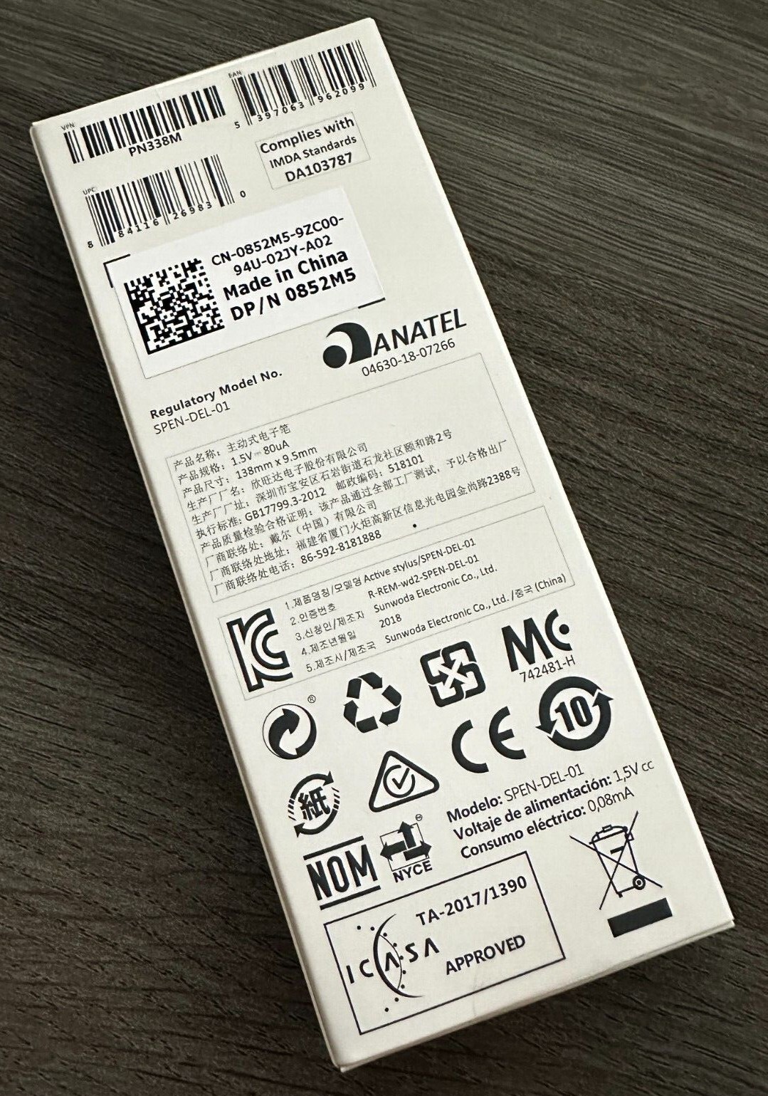 Dell Active Pen PN338M - NEW - Silver Stylus - OEM - Inspiron ...