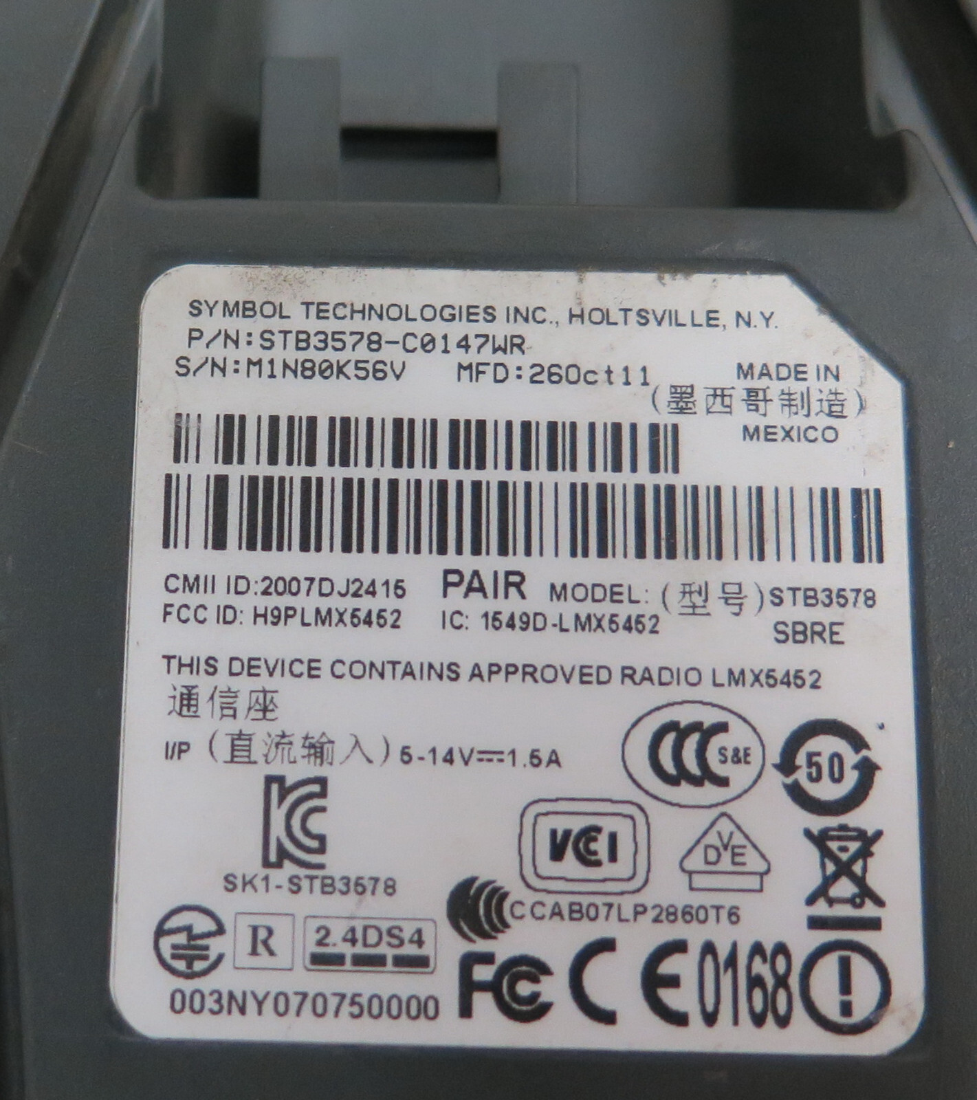 Motorola Symbol Barcode Scanner STB3578 Cradle for LS3578 or DS3578 USB ...