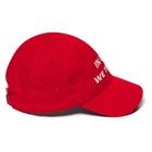 IN GOP WE TRUMP embroidered Text MAGA RED Hat USA Republican Campaign ...