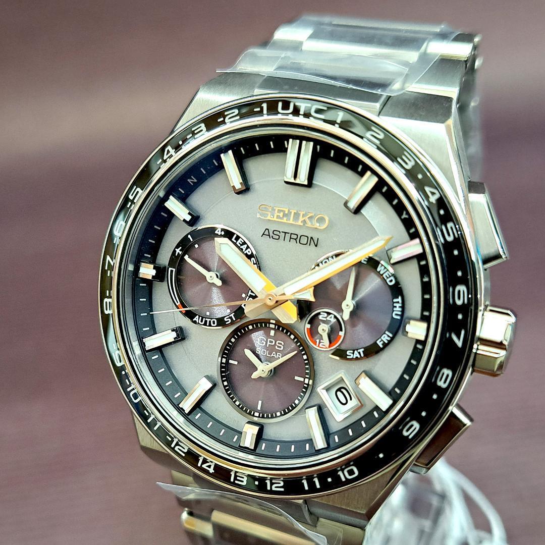 Seiko Astron SBXC107 Cal.5X53 Day Date Box Solar Mens Watch Authentic ...