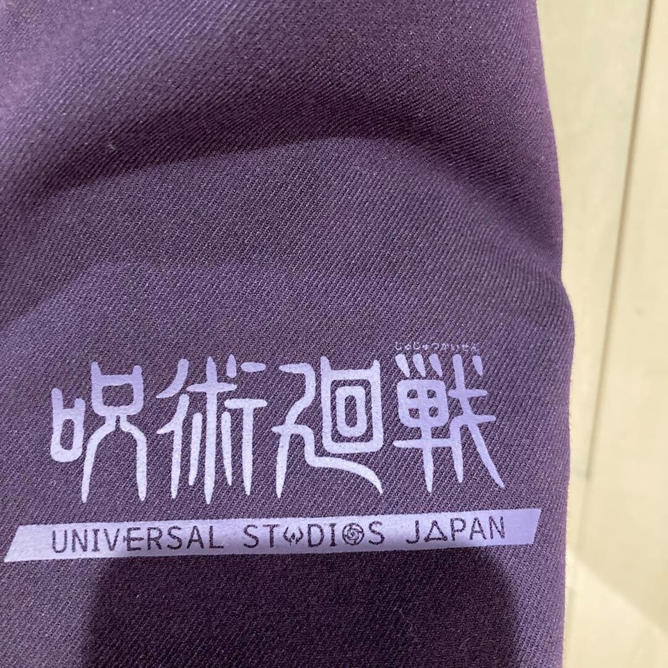 Jujutsu Kaisen Satoru Gojo Jacket Universal Studios Japan Limited ...