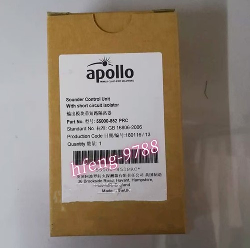 1PC Apollo XP95 55000-852PRC sounder control unit with short circuit ...