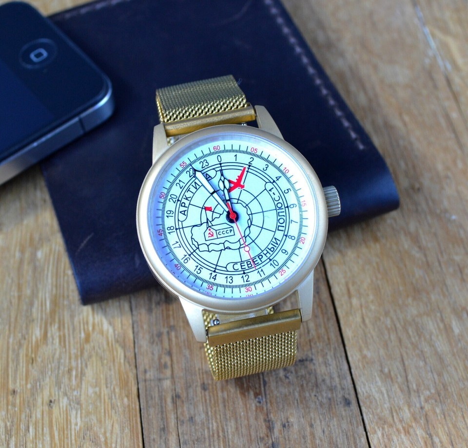 Raketa Polar Automatic Mens Watch 24 Hours Watch USSR Soviet Gift Idea ...