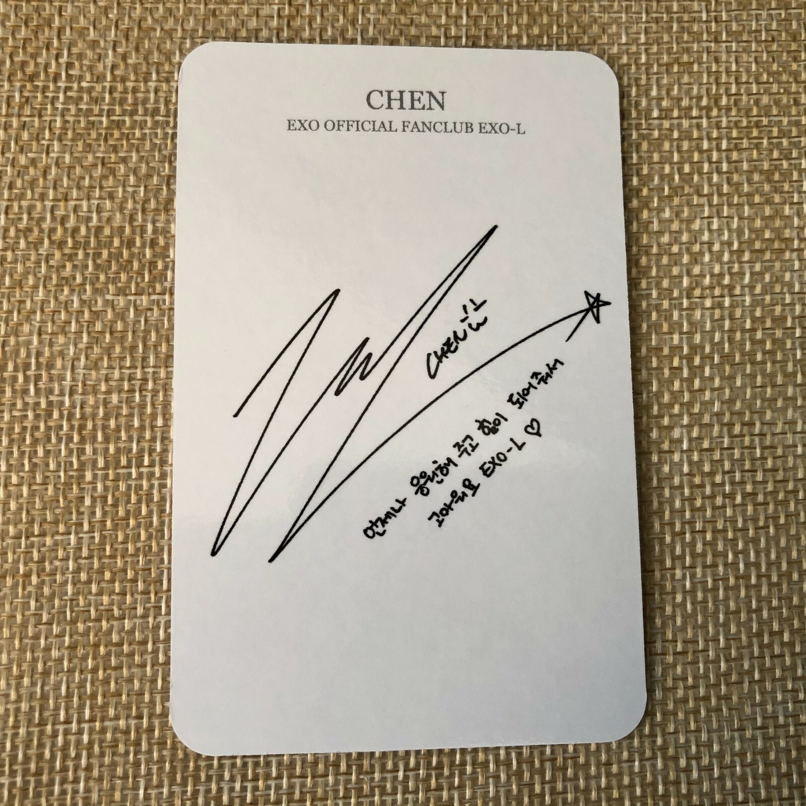 EXO CHEN SIGNATURE [ Ace 2020 Fanclub ] Official Photocard / New, Rare ...