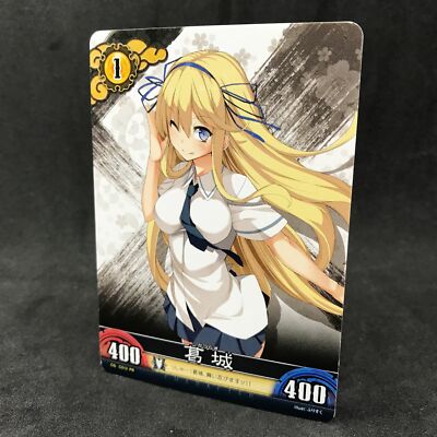 Senran Kagura Unlimited vs KATSURAGI C013 PR Japanese Card Game Anime ...