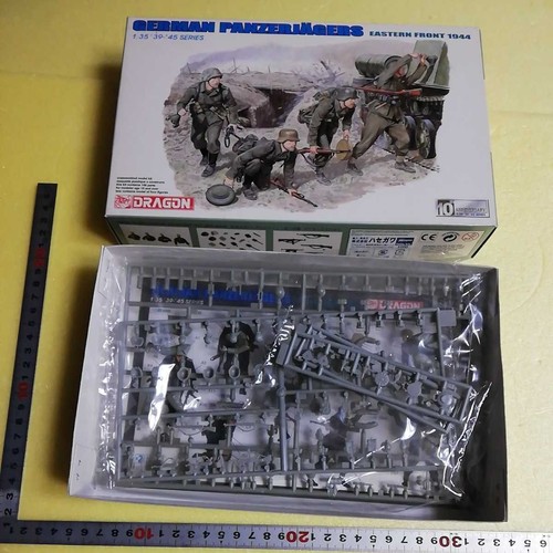 Earth 6175 1/35 Dragon Panzer Grenadier Germany Meatball Attack ...
