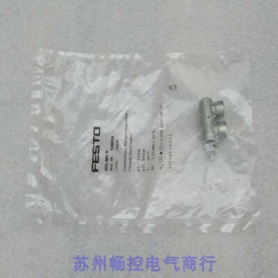 1pcs New Festo 530029 Non-Return Valve Model HGL-M5-B | eBay