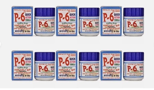 6 x P6 Capsules (24caps) Ayurvedic Quick Action Formula for Piles ...