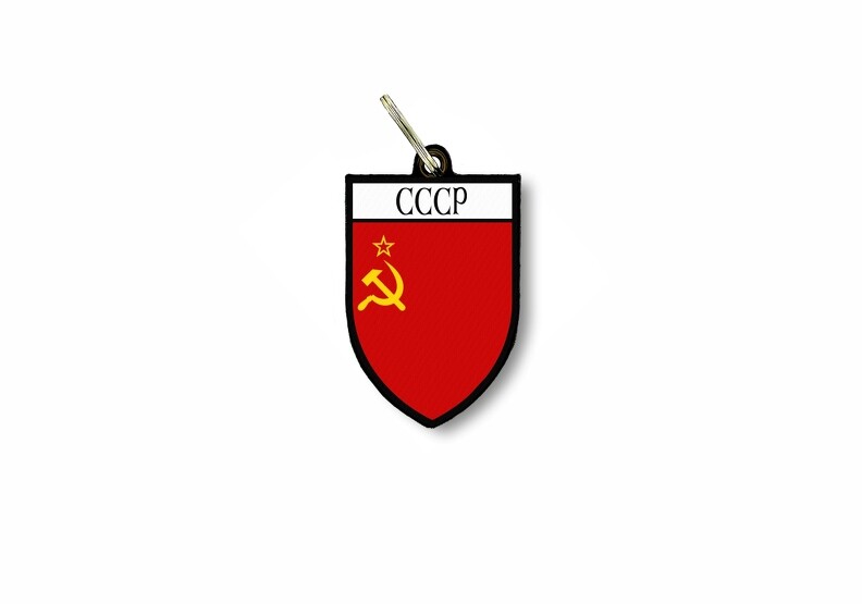 keychain key chain flag national shield urss cccp societ union russia ...