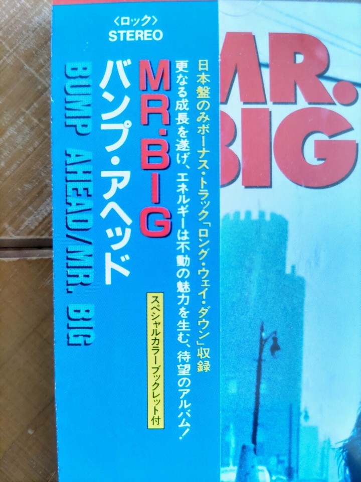 MR.BIG CD Bump Ahead (Includes special color booklet) | eBay