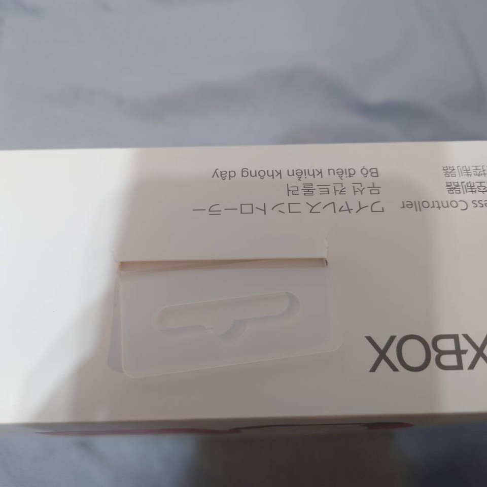 Xbox Wireless Controller Pulse Red QAU-00013 | eBay UK
