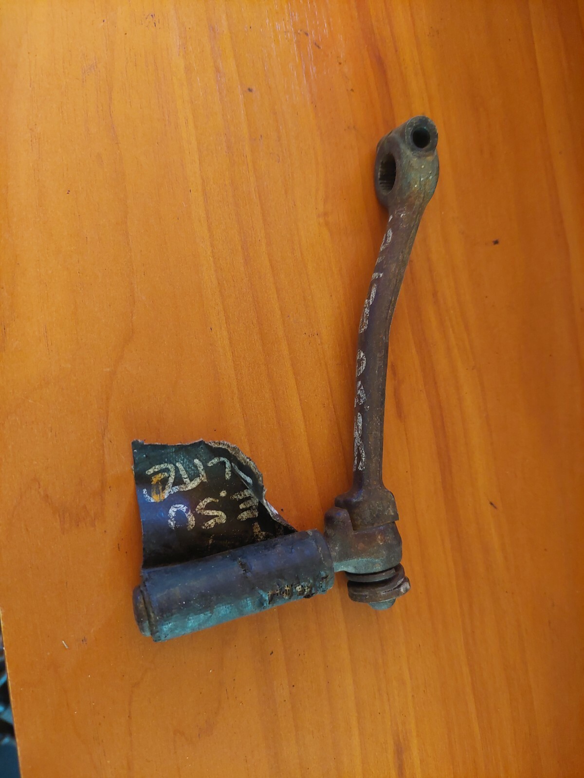 Honda SE50 Elite 1990 Kickstart Lever | eBay Australia