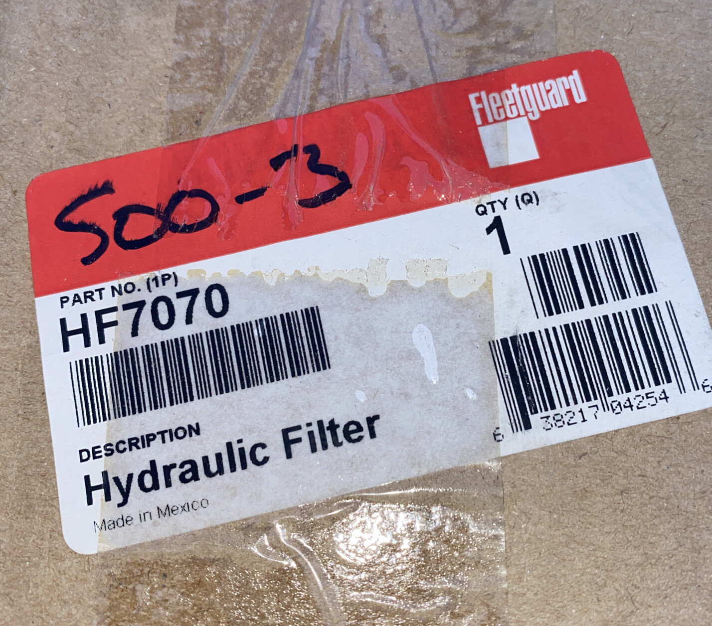 GUD Z255 - cross reference oil filters | oilfilter-crossreference.com