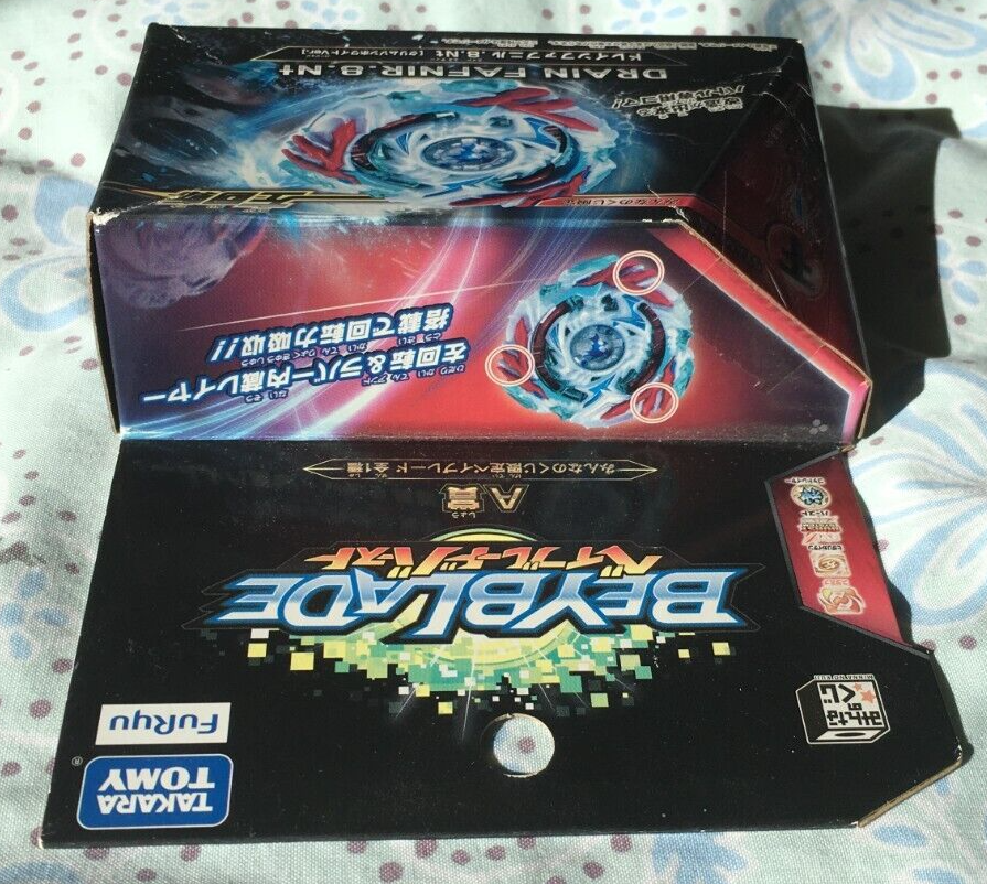 Beyblade Drain Fafnir Hasbro BLADEKING BEYS B79 Drain Faf'