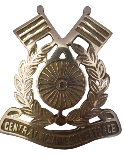 Indian Police Department Symbol