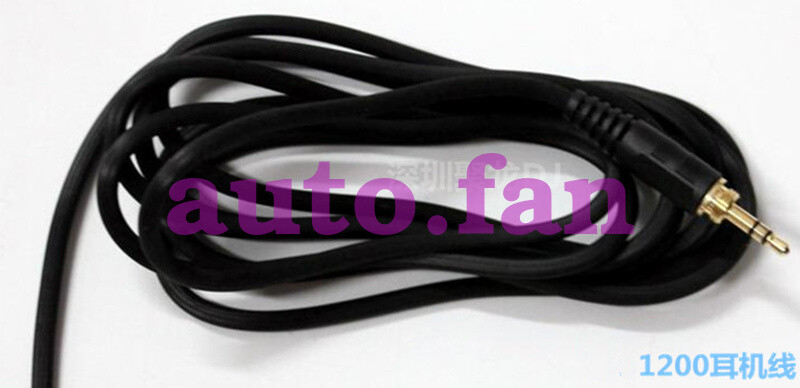 Applicable for Technics RP DJ1200 1210 monitor cable | eBay