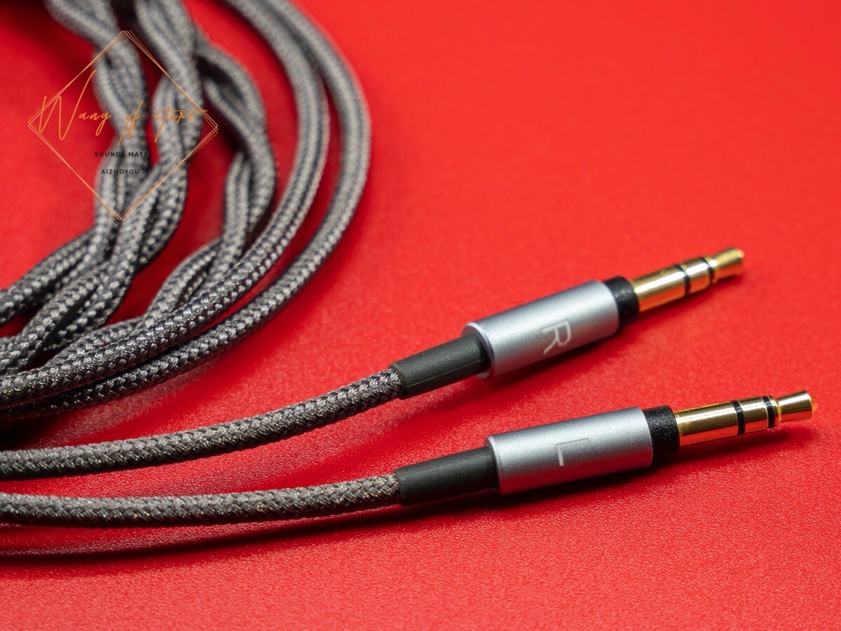 HiFi Balanced Audio Upgrade Cable For Philips Fidelio X3 Onkyo A800 ...