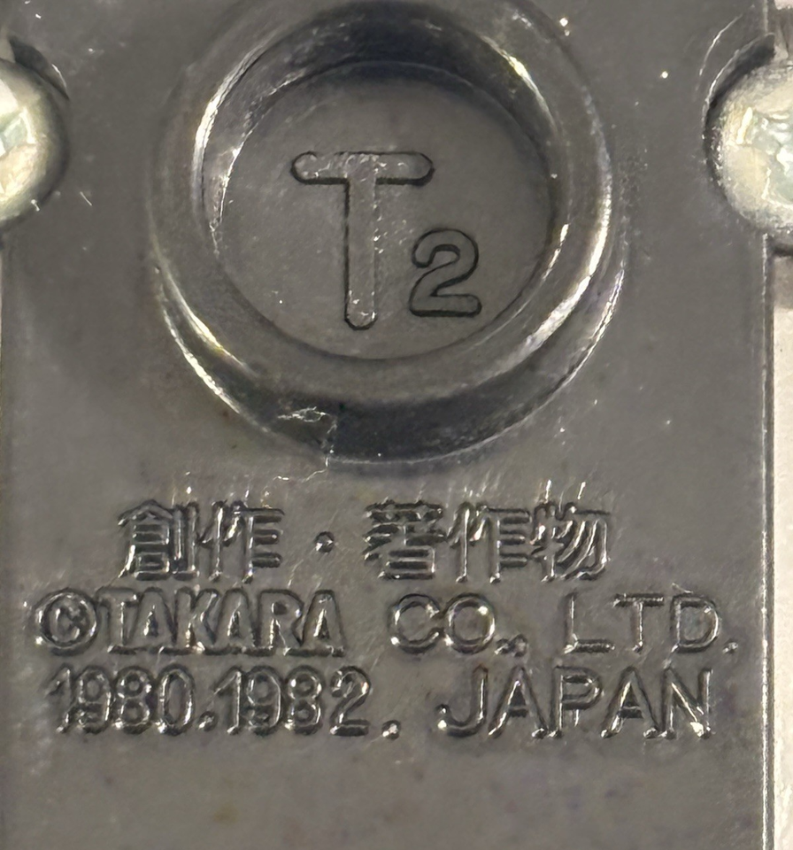 Vintage Transformers G1 Leader Optimus Prime Figure Near Complete 1982 ...