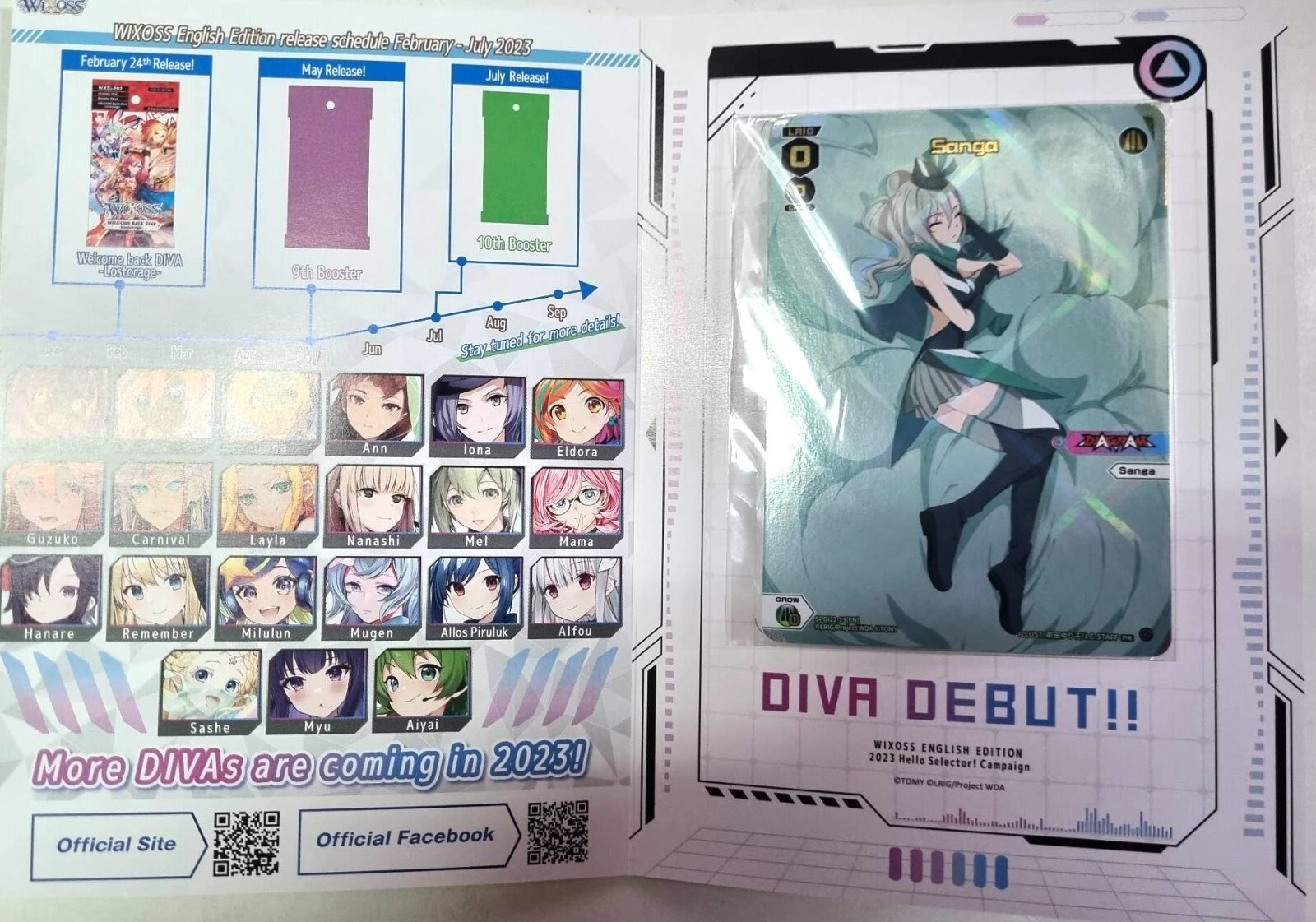 English Wixoss Sanga Promo Cards PR SPDi22-13[EN] LRIG Sanga DIAGRAM ...