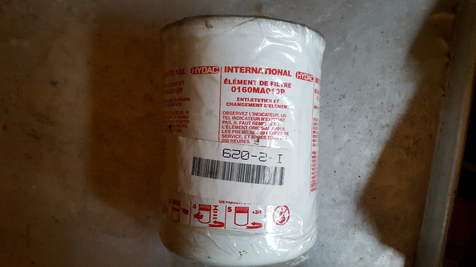 HYDAC 0160MA010P - cross reference oil filters | oilfilter ...