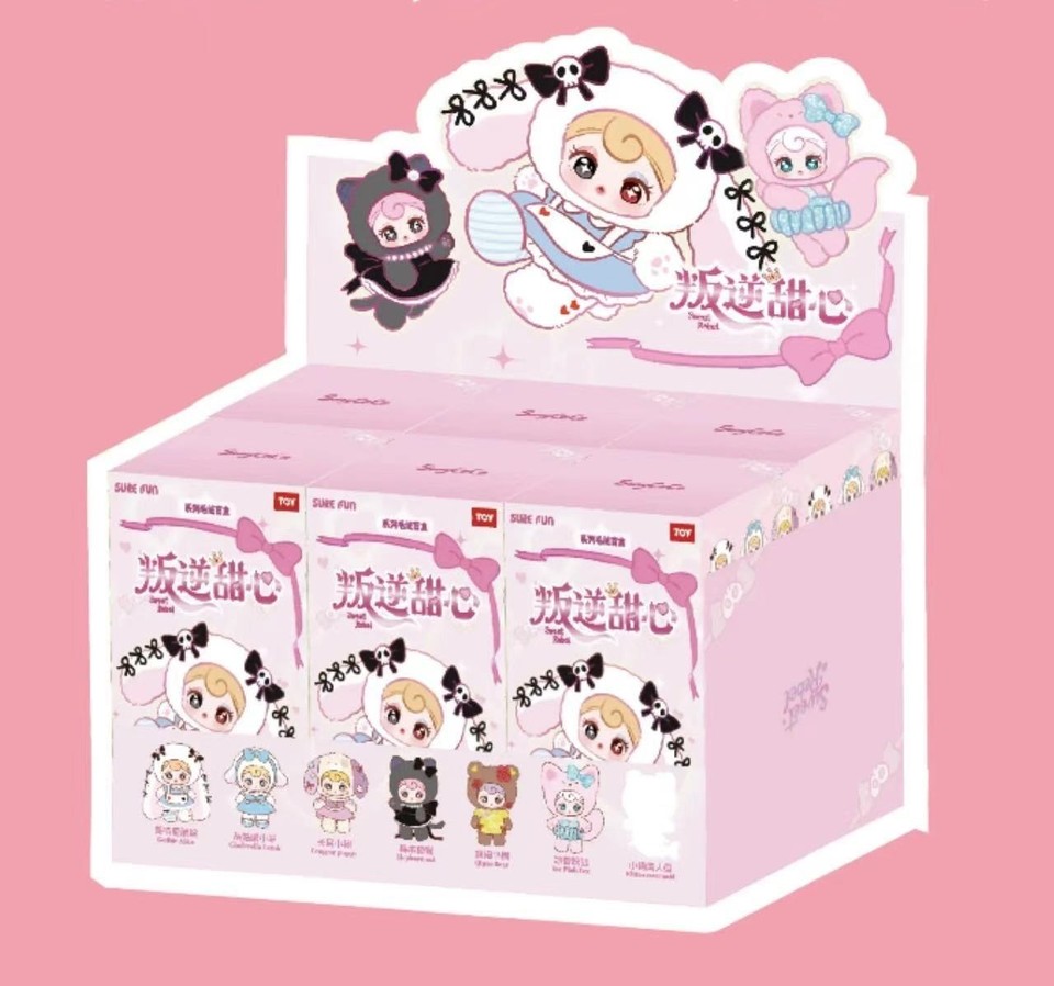 Authentic SUNYCOCO Rebellious sweetheart Series Confirmed Pendant Doll ...