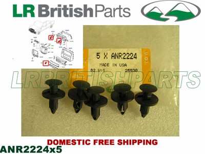 GENUINE LAND ROVER AIR DEFLECTOR PIN SET OF 5 LR3 RANGE ROVER DISCOVERY ...